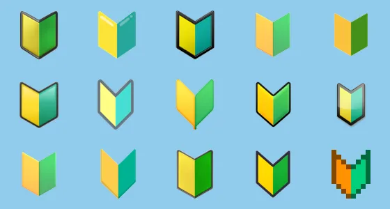 🔰 Japanese Symbol For Beginner Emoji Copy And Paste - Emoji Stock