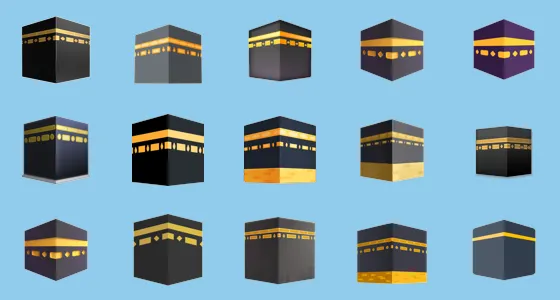 🕋 Kaaba Emoji Copy And Paste - Emoji Stock
