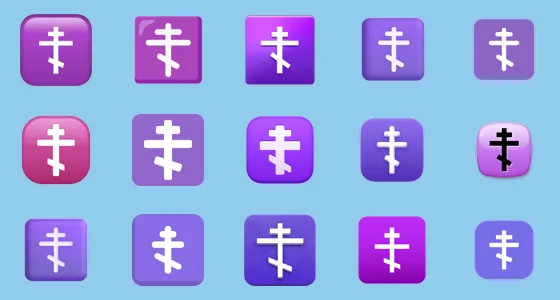☦️ Orthodox Cross Emoji Copy And Paste - Emoji Stock